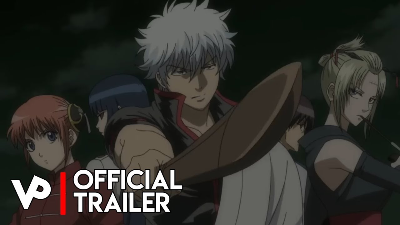 Gintama on Theater 2D: Ikkoku Keisei-hen | Official Trailer - YouTube
