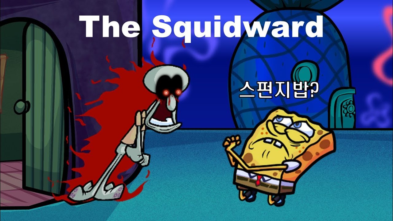 스펀지밥? - FNF The Squidward Tricky MOD FULL WEEK - YouTube