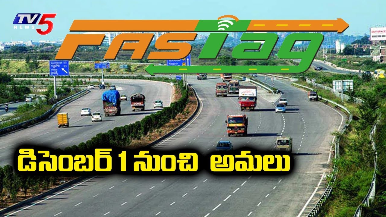 FASTag mandatory for all vehicles from Dec 1| TV5 News - YouTube