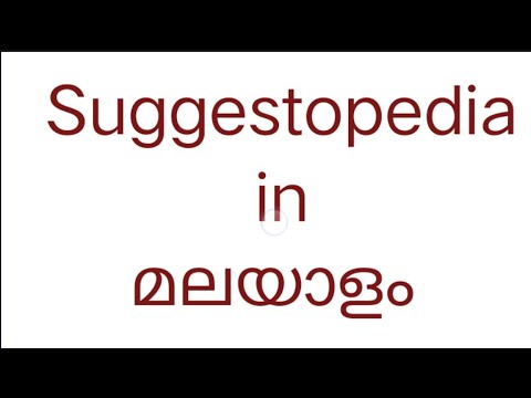 Suggestopedia language teaching method ||characteristics||advantages||disadvantages - YouTube