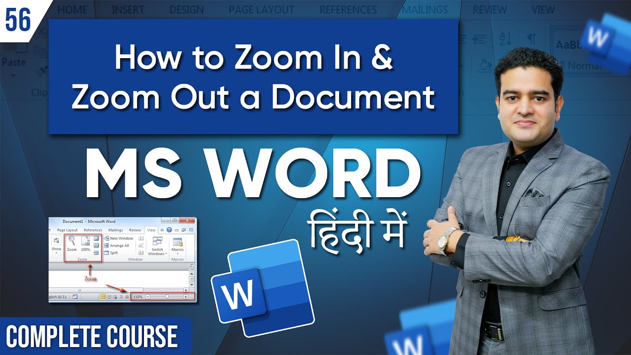 How to Zoom In and Out in MS Word Document | MS Word Me Page ko Zoom ...