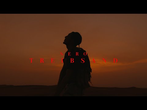 Sero El Mero - Treibsand (Prod By Johnny Good&Julez)