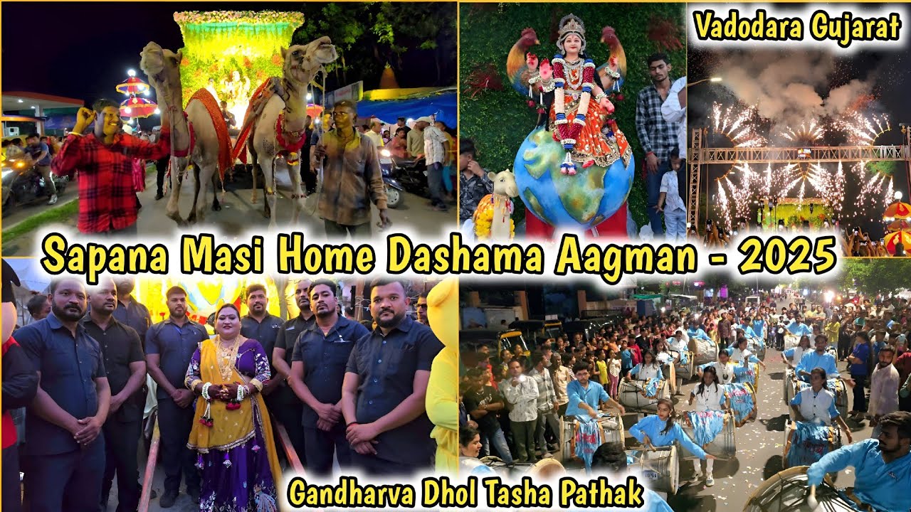 Dashama Aagman by Sapana Masi in Vadodara Gujarat for Dashama Vrat ...
