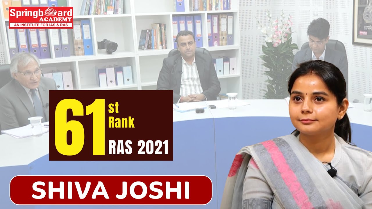Ms. Shiva Joshi | RAS-2021 | Rank-61 | Classroom Student | Mock ...