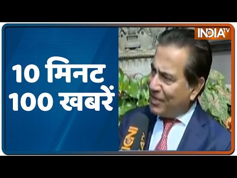 Superfast 100 News | September 26, 2019