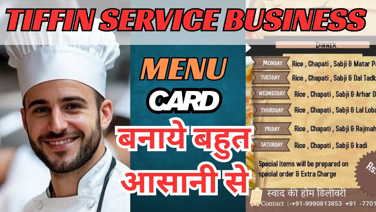 Tiffin service business menu idea || how to create tiffin service menu ...