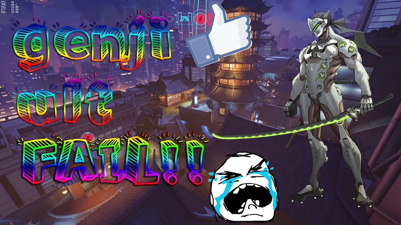 THAT GENJI ULT FAIL!!!(Overwatch) - YouTube