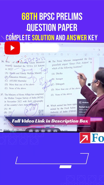 68th BPSC PRELIMS QUESTION PAPER ANSWER KEYS | #shorts - YouTube