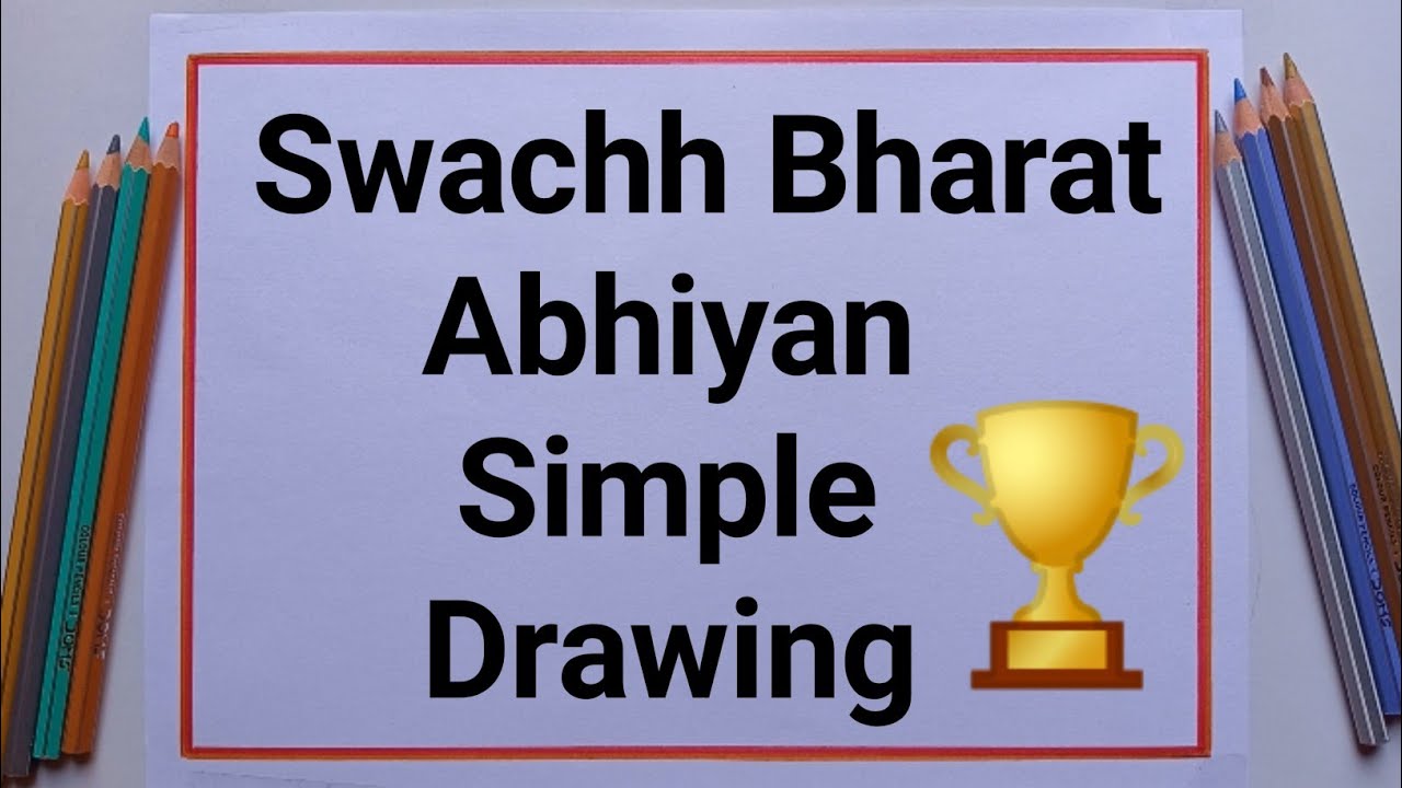 Swabhav Swachhata Sanskar Swachhata Drawing / Swachhata Hi Seva Drawing ...