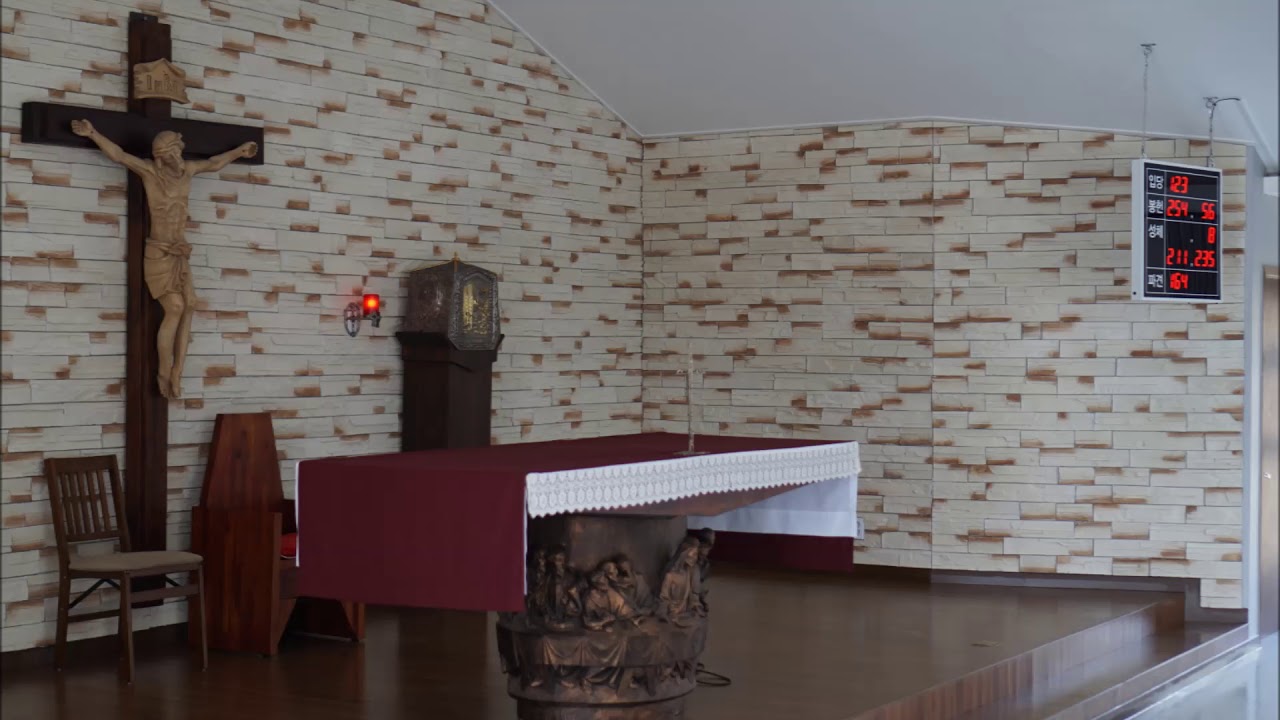 LED Hymn Board 성가번호판 - YouTube