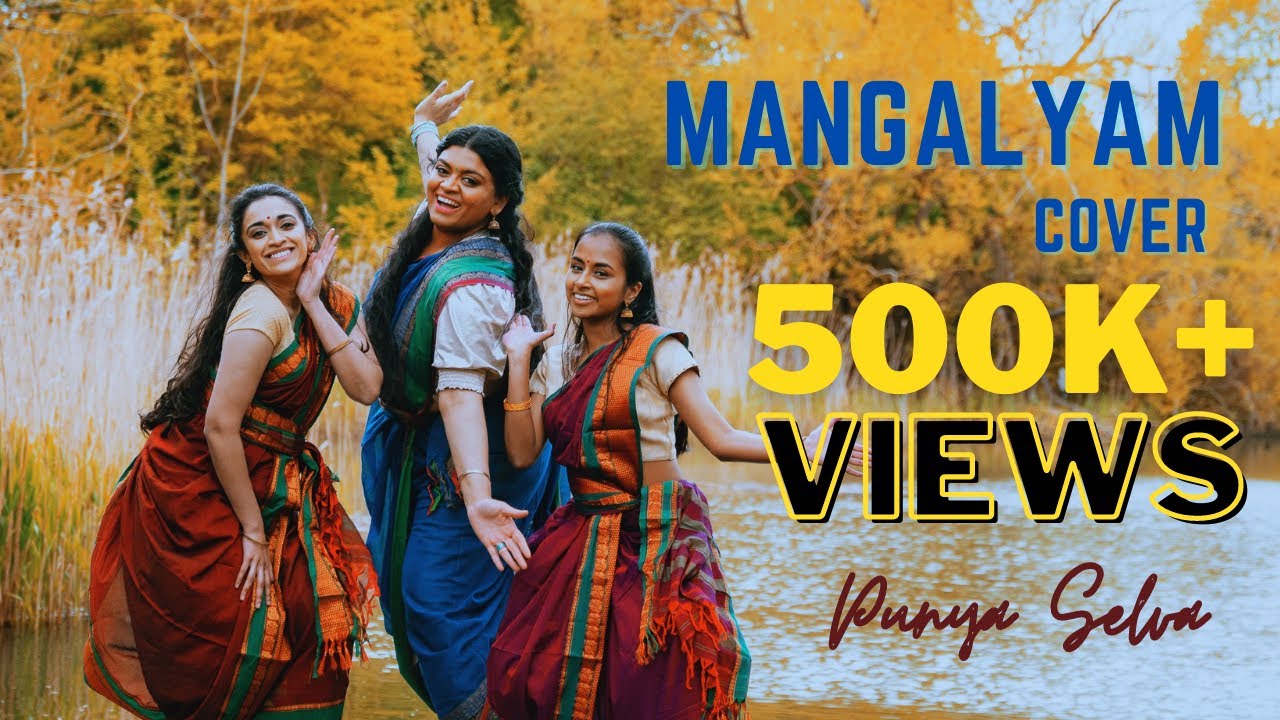 MANGALYAM COVER SONG | Punya Selva Super Singer 7 - YouTube