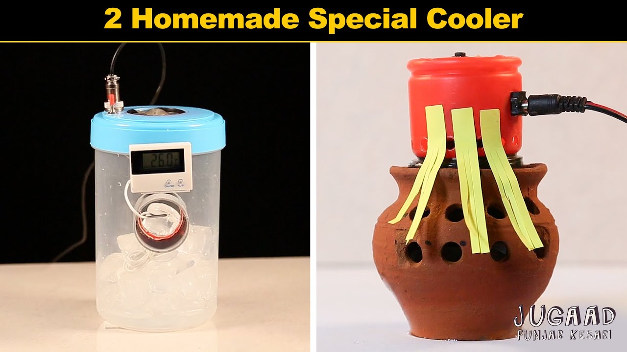2 Homemade Special Cooler - YouTube