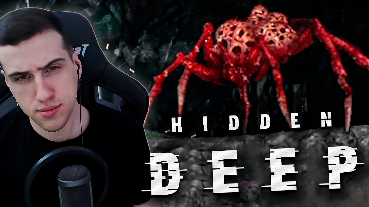 ВЫЖИВАНИЕ В ГЛУБОКИХ ТЁМНЫХ ПЕЩЕРАХ HELLYEAHPLAY ИГРАЕТ В HIDDEN DEEP - YouTube