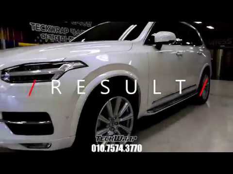 [Volvo XC90] Light Blue Pearl (CK524) - YouTube