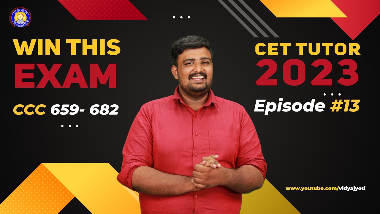 CET TUTOR Ep - 13 | CCC - 659- 682| Catechism Exam For Teachers- 2023 ...