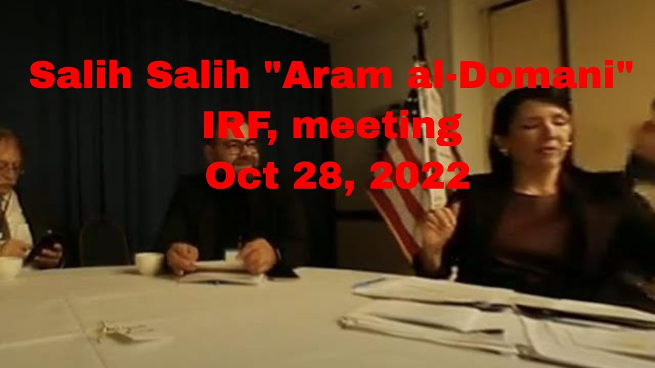 Salih Salih "Aram al-Domani" IRF - YouTube