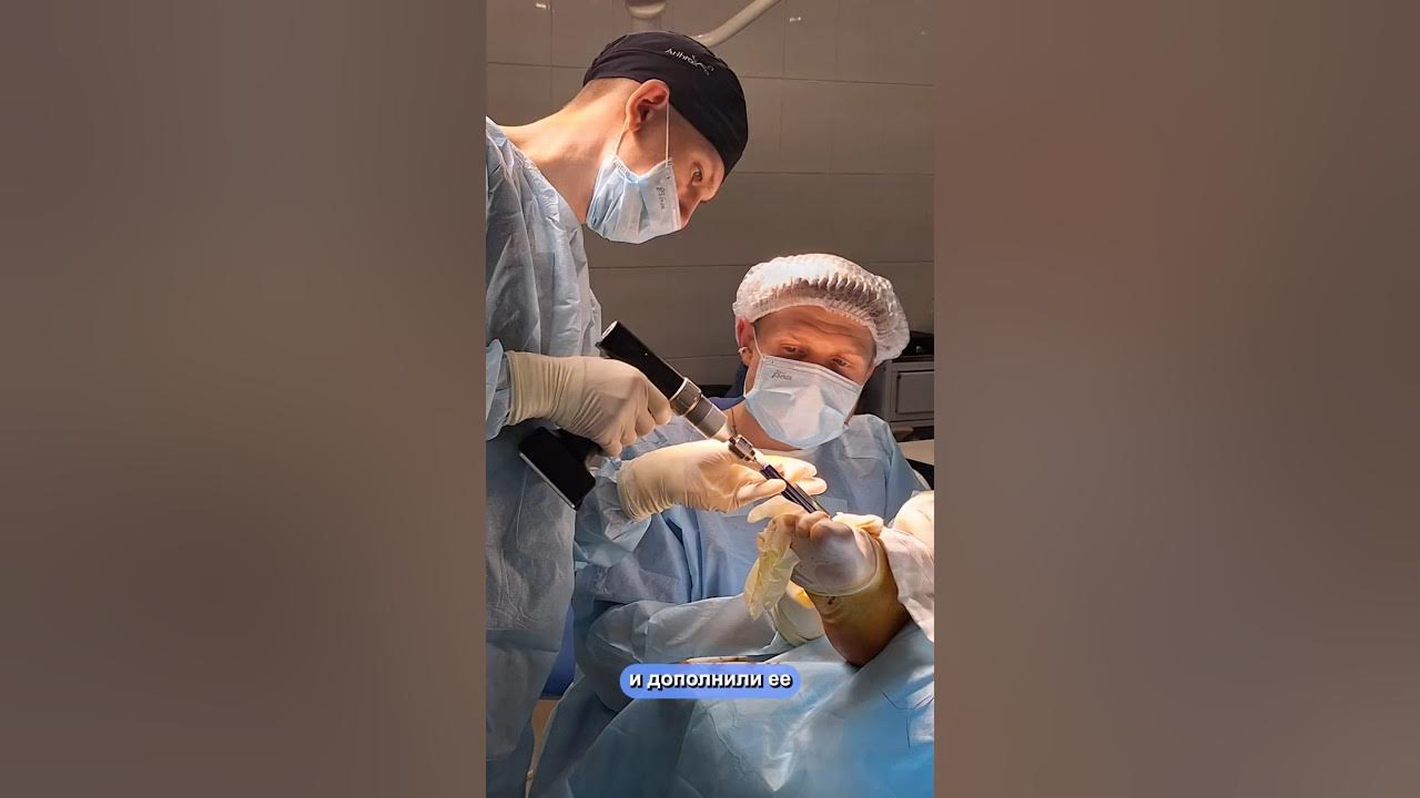 Операция Brostrom + Internal brace ATFL + CFL. - YouTube