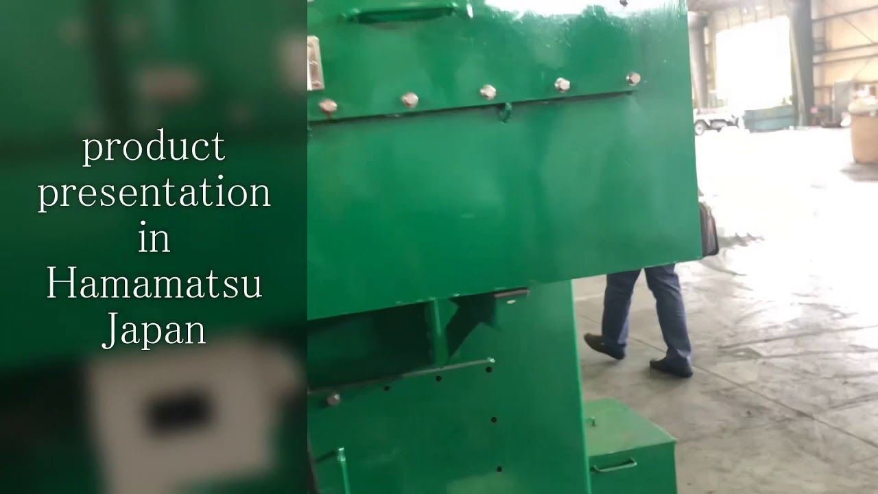 Earthcube Product Presentation in Hamamatsu Japan - YouTube