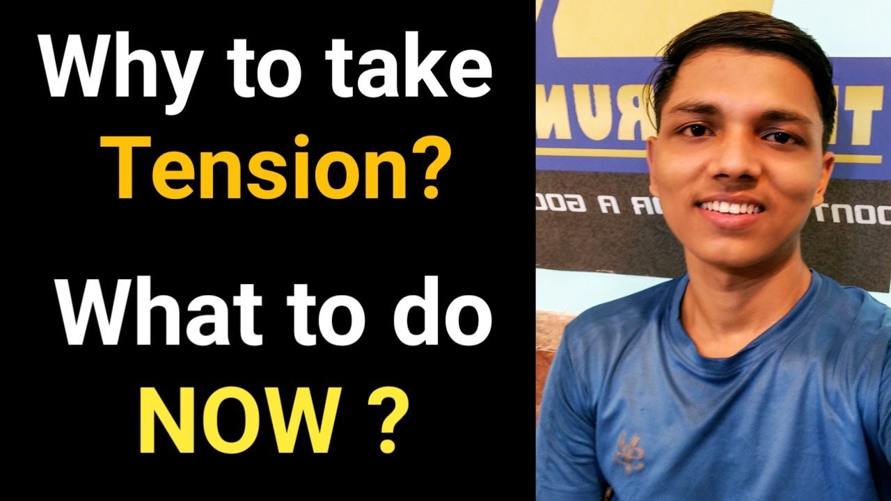 no need to take tension for study || what to do now? || planning for ...