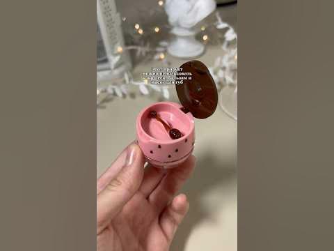 Арт. 114983446 #обзор #wildberries #вайлдберриз #косметика - YouTube