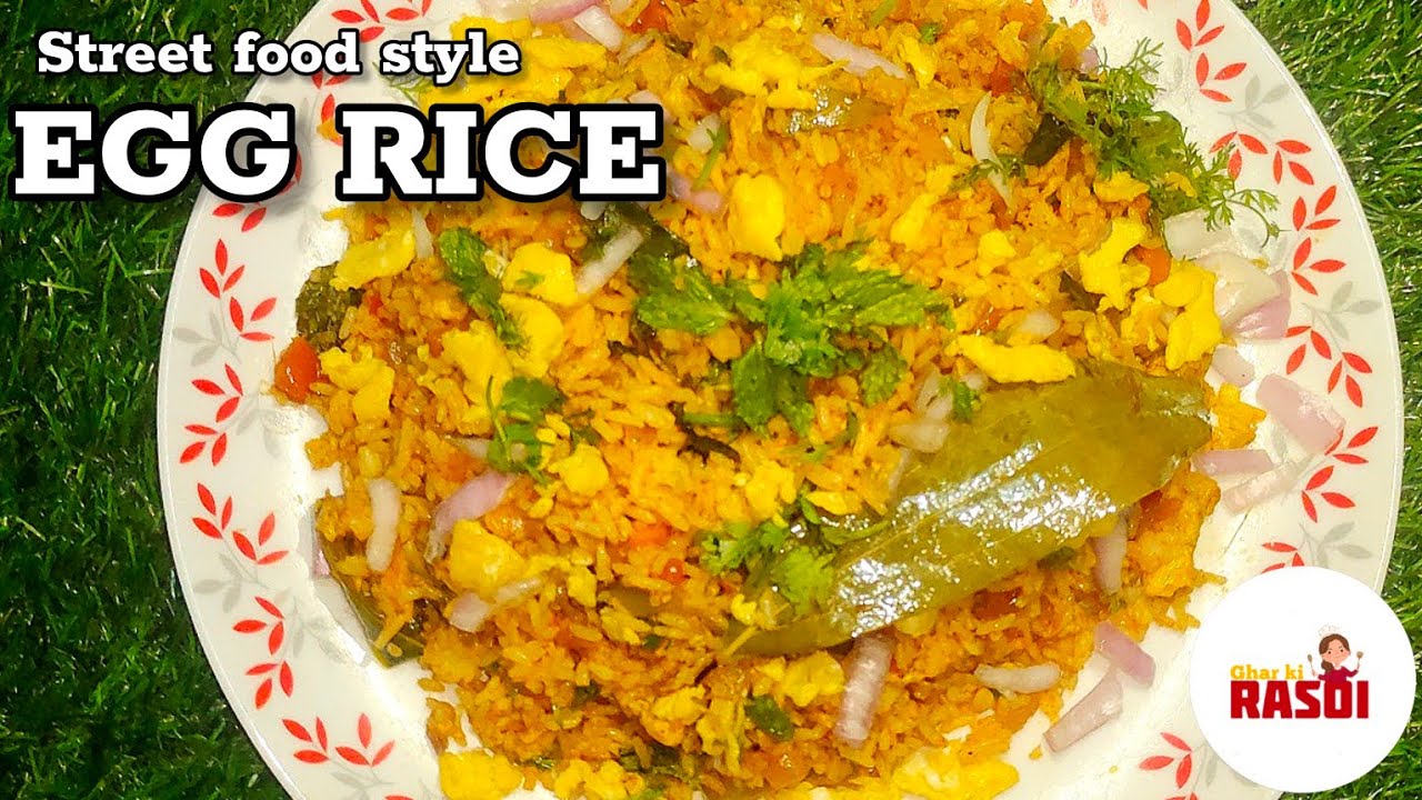 Street food style EGG Rice Recipe | Spicy Egg Rice | Lunch box ideas ...