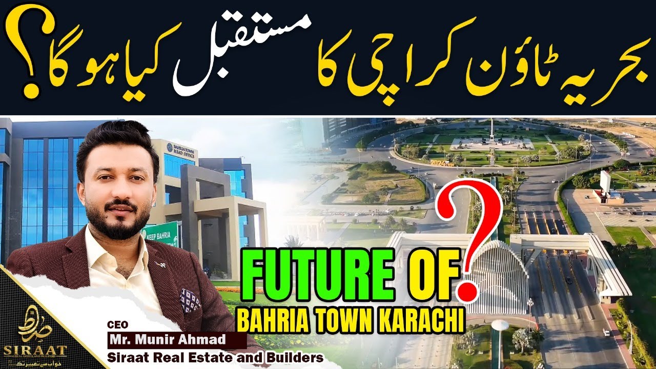 What is Future of Bahria Town Karachi Properties ??? - YouTube