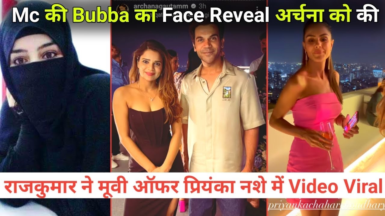 Bigg Boss 16 Winner Mc Stan Girlfriend Bubba Face Reveal, Archana ...