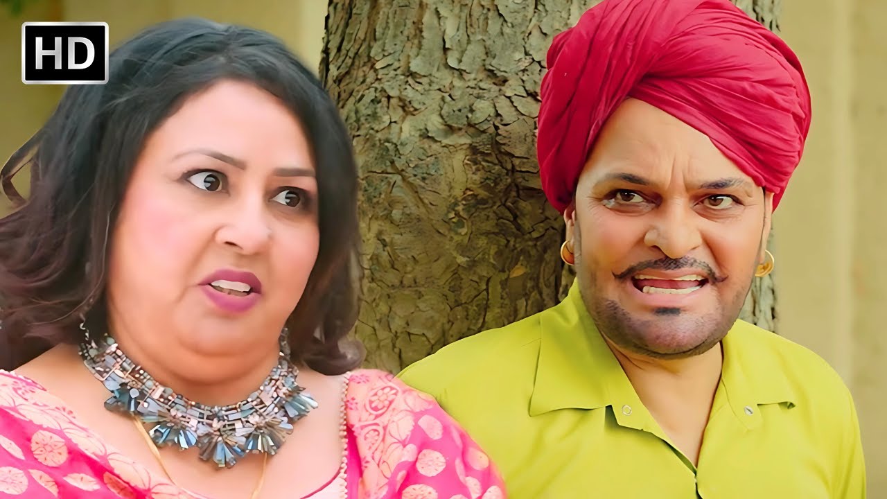 Most Funny Comedy Video | ਸਾਰੇ ਜਹਾਨ ਦਾ ਠਰਕੀ ਲੁੱਚਾ ਬੰਦਾ | Best Punjabi ...