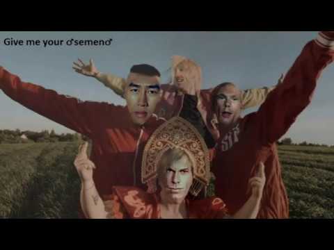 LITTLE BIG - GIVE ME YOUR MONEY (♂Right version♂) - YouTube