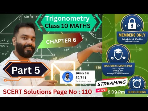 SSLC Class 10 Maths | Chapter 6 Trigonometry Part 5 | SCERT Solutions ...