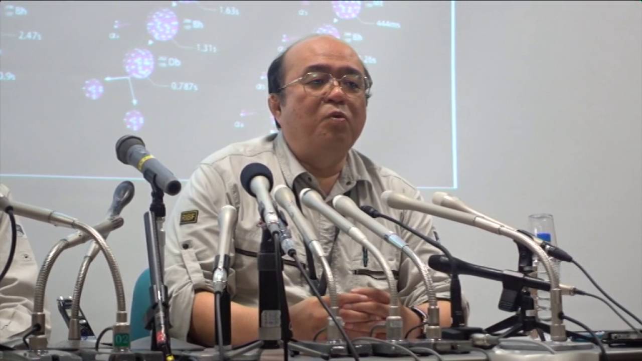 Científicos nipones que hallaron el elemento 113 proponen llamarlo ...