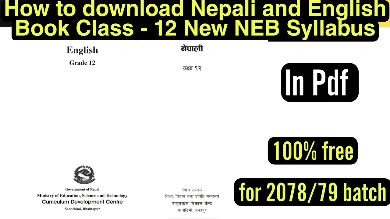 How to download Nepali and English Book in pdf for Class - 12 NEB new ...