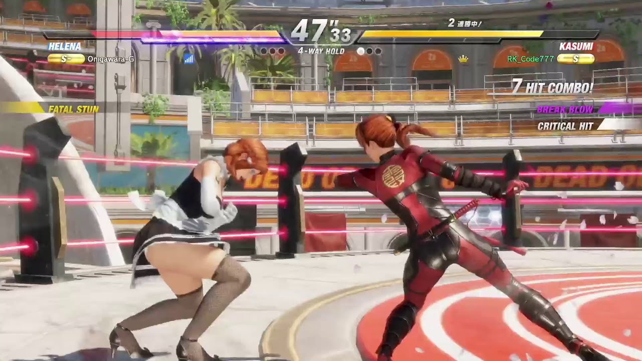 【DOA6】Ranked Match 2020.12.17 - YouTube