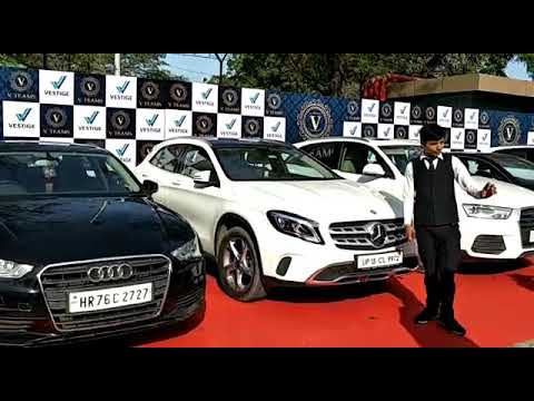 Car achiever vestige - YouTube