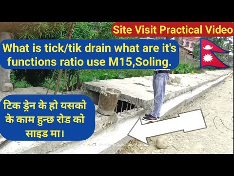 What is tick drain | what are it's functions, ratio use M15,m20 ,Soling ...