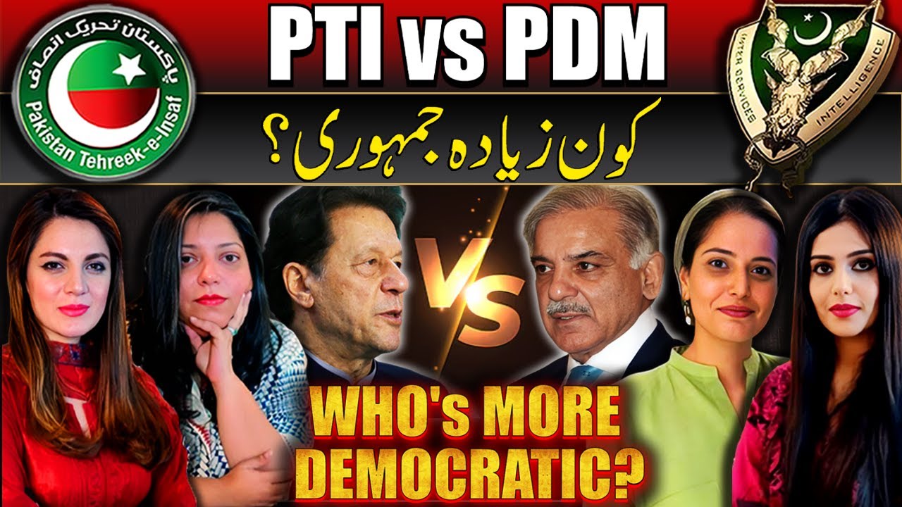PTI vs PDM | Who Is More Democratic? | Aurat Card - YouTube