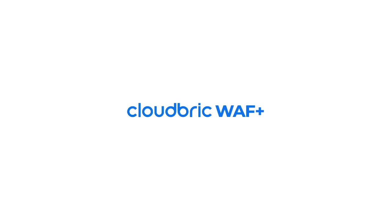 Cloudbric WAF+ 紹介映像 - YouTube