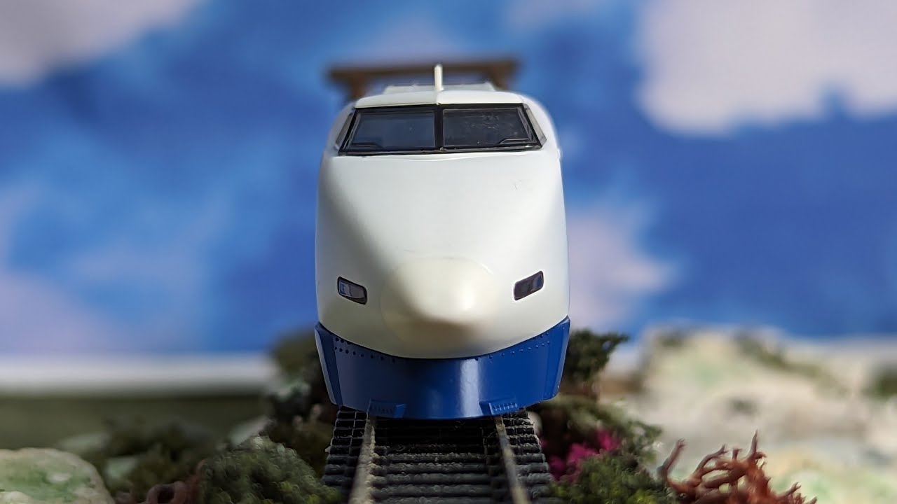 Opening the n scale of Series 100 Shinkansen.subtitled - YouTube