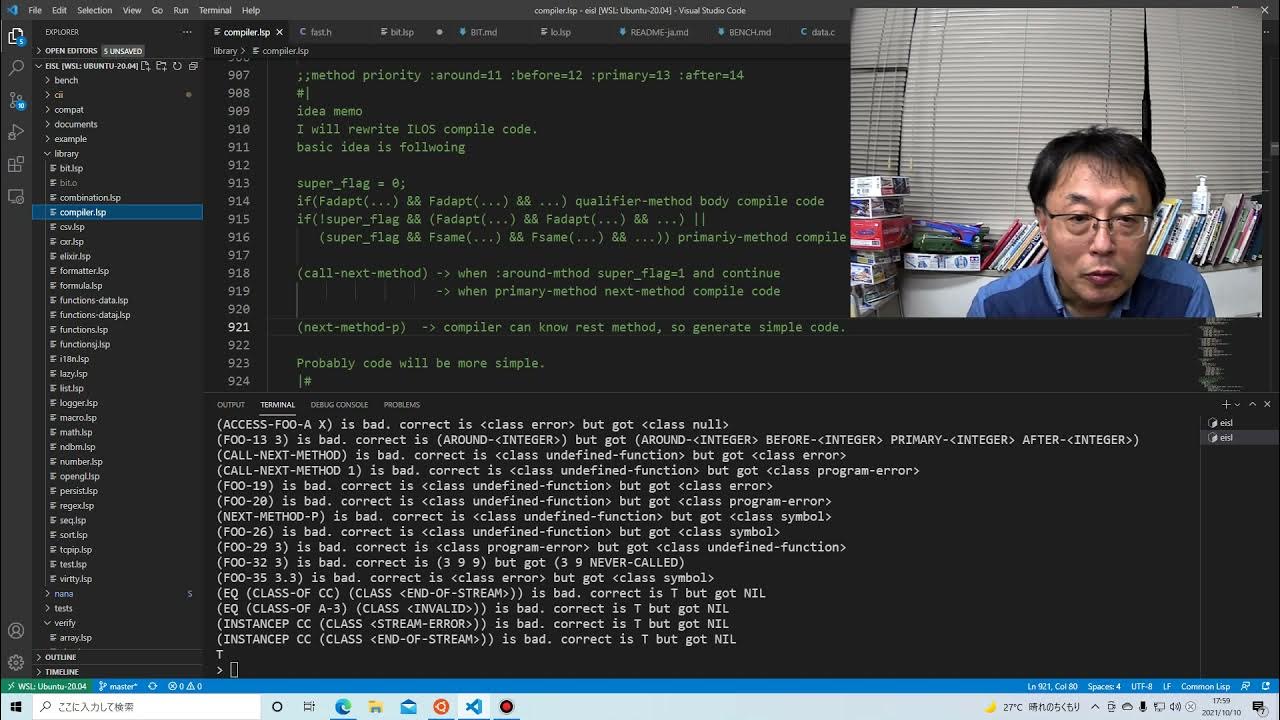 Easy-ISLisp ILOSをかなり改良、修正しました。 - YouTube