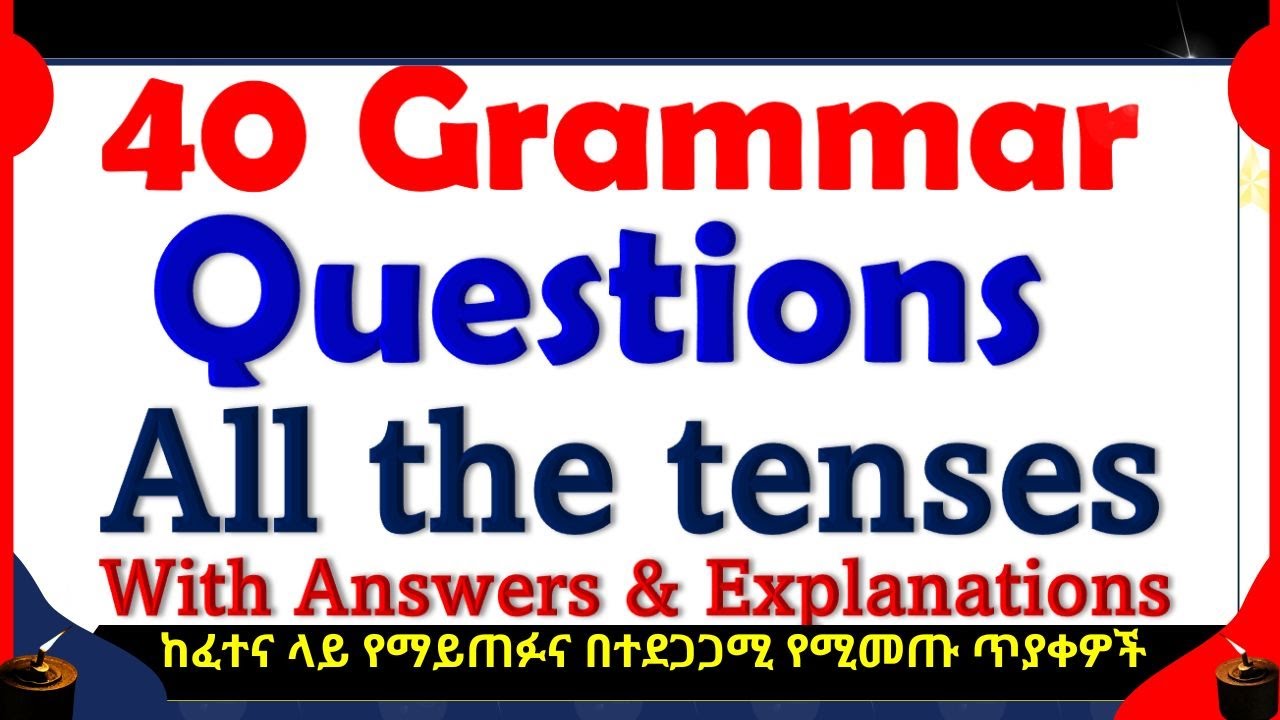 English Grammar Questions | EUEE Common Questions | Entrance Exam ...
