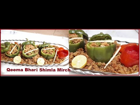 Qeema Shimla Mirch Recipe | Qeema Bhari Shimla Mirch | Delicious ...