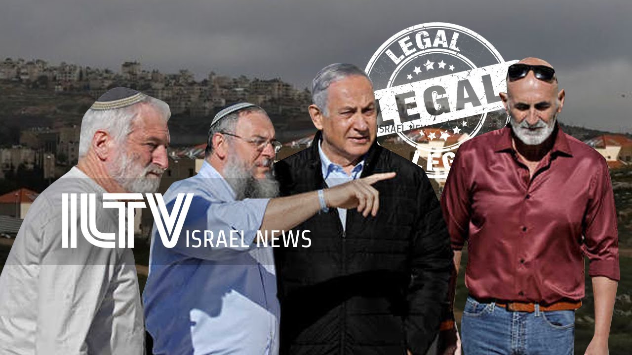 Your News From Israel - Nov. 20, 2019 - YouTube