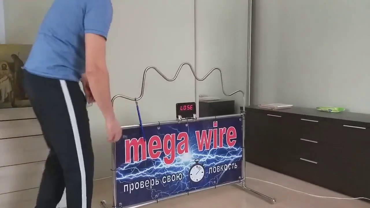 Mega Wacky Wire game with time counter - YouTube