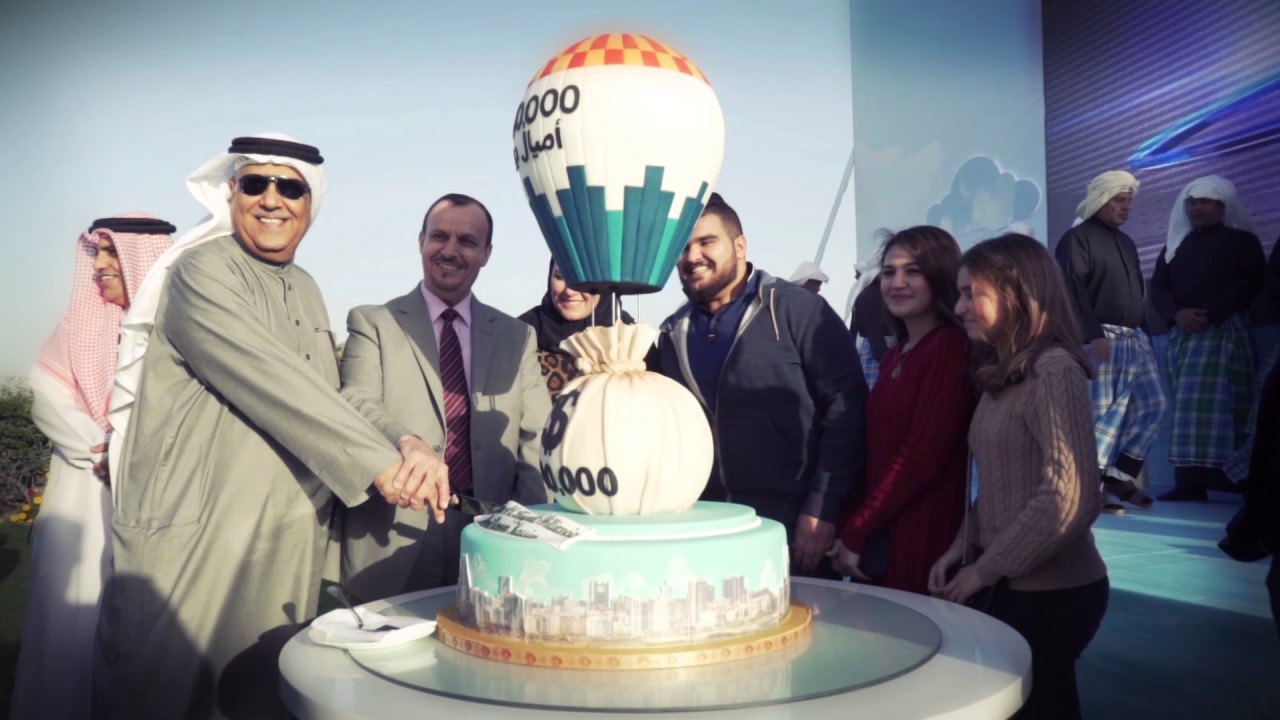 حفل تسليم الجائزة الكبرى من الهيرات | Al Hayrat Grand Prize Handover ...