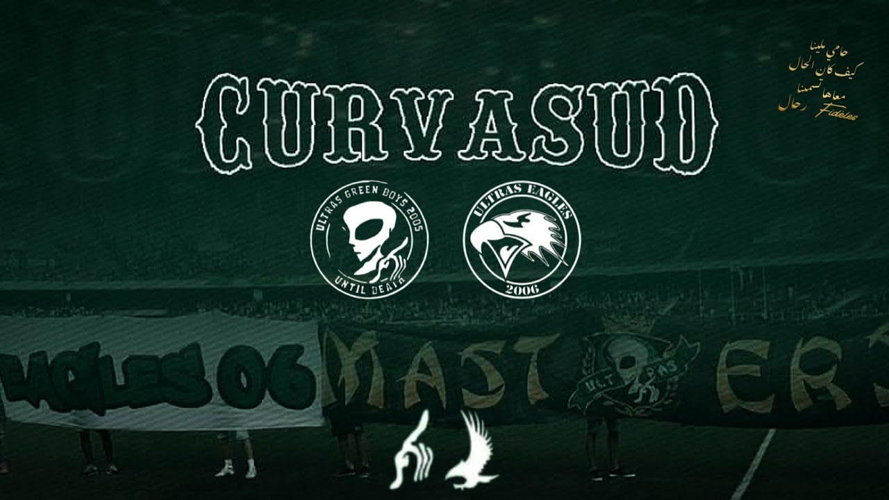 NOSTALGIE CURVA SUD MAGANA | فلماروك لحقيقة باينة خضرا هي لكاينة 🦅 ...