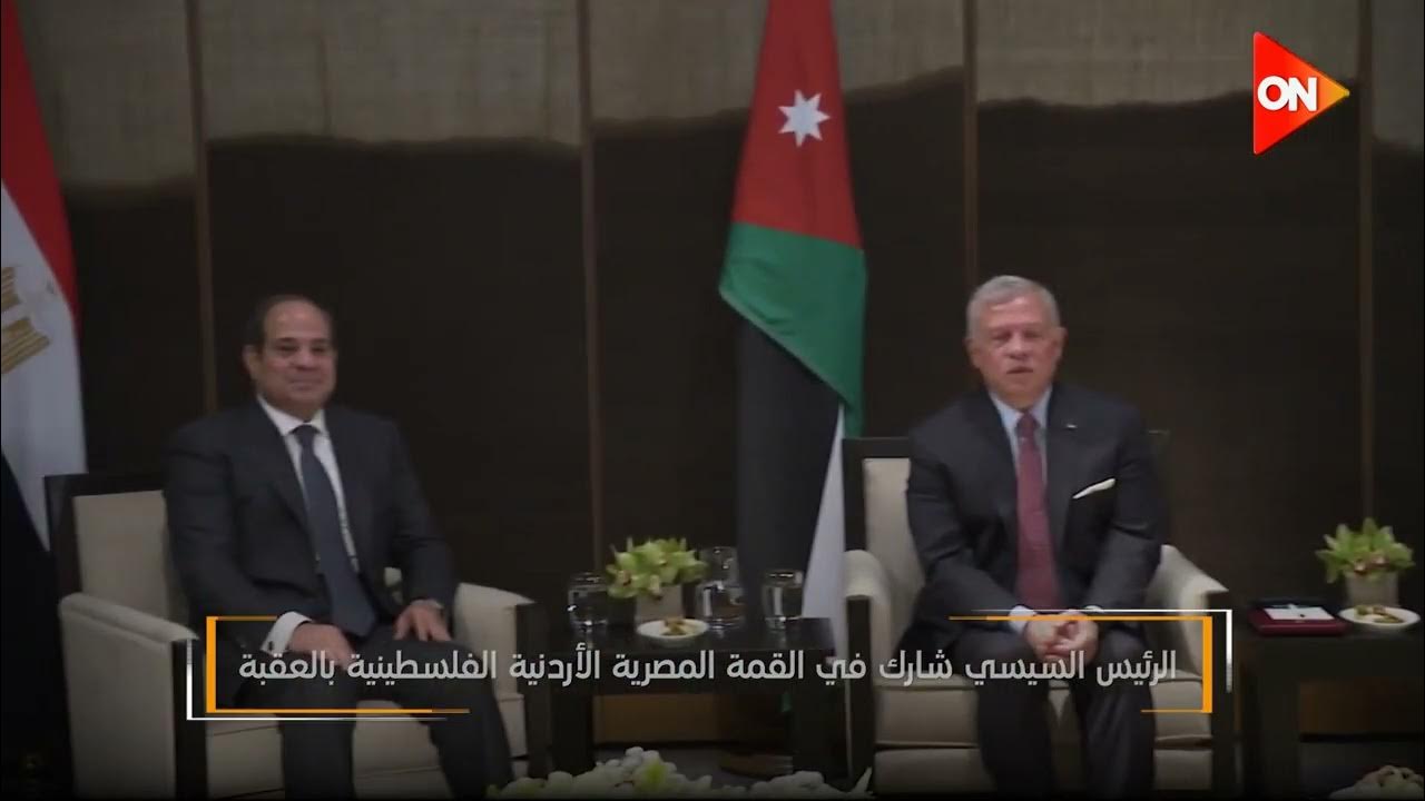 100 يوم حرب على غزة جهود مصر الدبلوماسية لوقف العدوان على القطاع