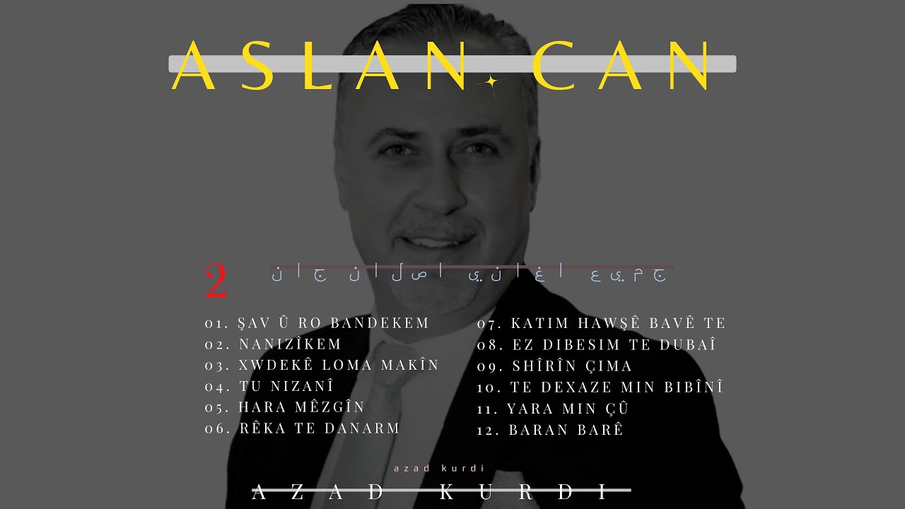 جميع اغاني اصلان جان 2 Youtube
