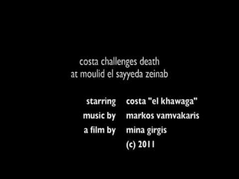 ''Ρίξε τσιγγάνα τα χαρτιά'' - YouTube