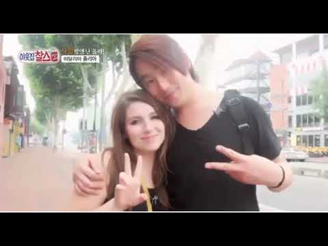AMWF Giulia Alfonso Italian Girl International Marriage With South Korean Guy Seok Seung Hyeob 국제커플