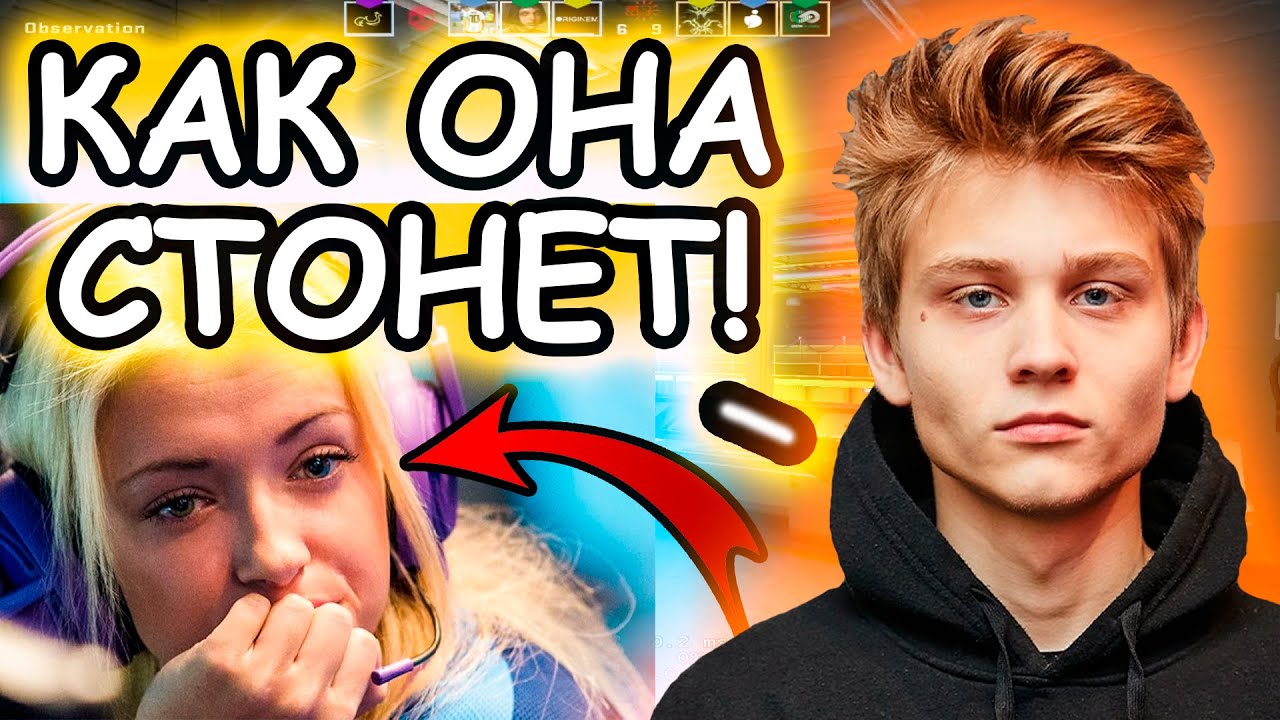 POKA ПОДКАТЫВАЕТ К MIMICHAELA В FPL-C! POKA И MIMI БЕРУТ ЖЕСТКИЙ КЛАТЧ ...